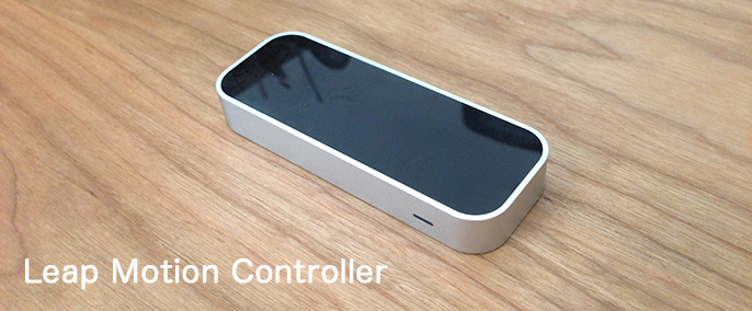 Leap MotionをJavaScriptで弄る · aguuu.com